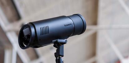 Bowens | european-imaging-group